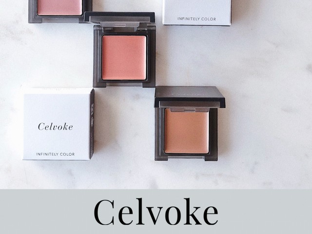 【メイク動画】リモートワーク対応！Celvokeでつくる抜け感メイク（BAILA News）