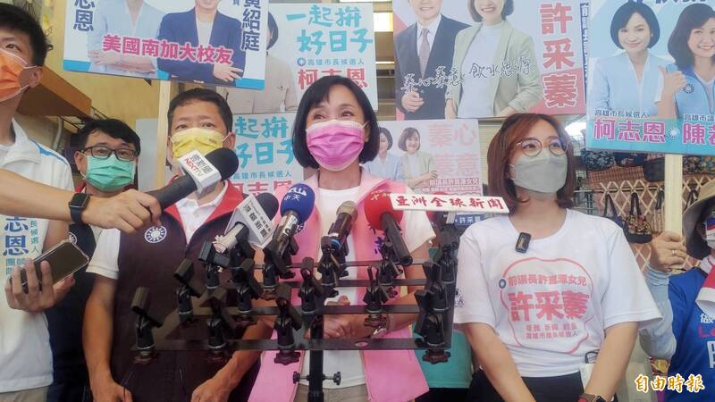 柯志恩批高雄25-29歲失業率六都最高 勞工局：受疫情衝擊改善中 | 自由電子報 | LINE TODAY