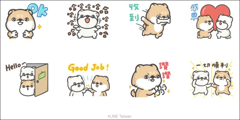 LINE購物｜先LINE購物 再購物 · LINE POINTS回饋賺不停