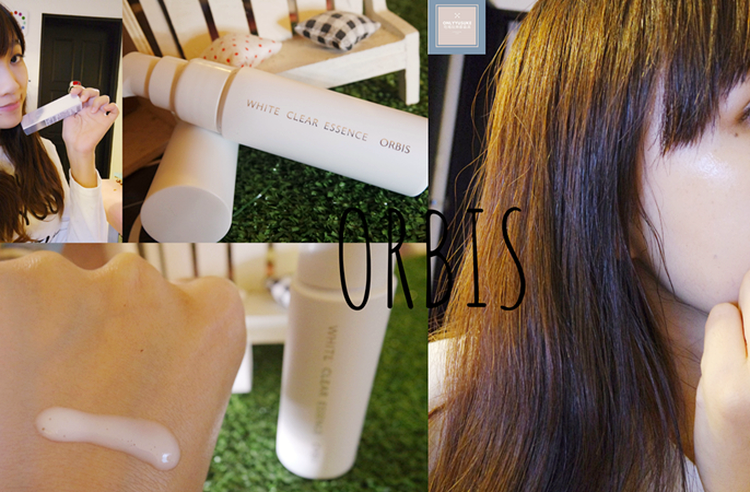 (保養分享)ORBIS保養推薦【淨擊煥白精華露】orbis精華液評價,高光度的潤澤透亮讓我好滿意 - ONLYYUSUKE*吃喝玩樂都最高 - LINE旅遊