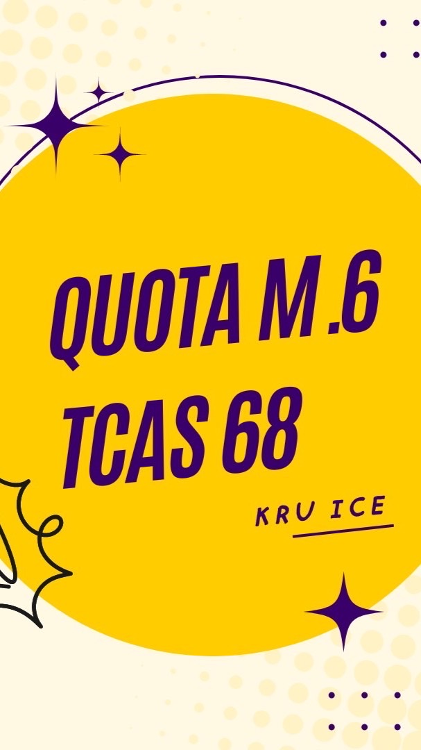 Quota M.6 Tcas68