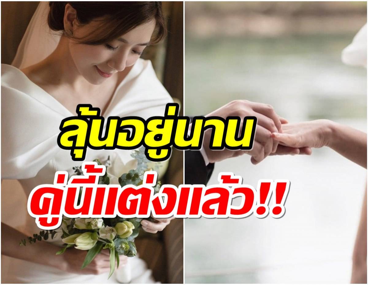 Congratulations to the famous actress from the Angel Gang who announced ...