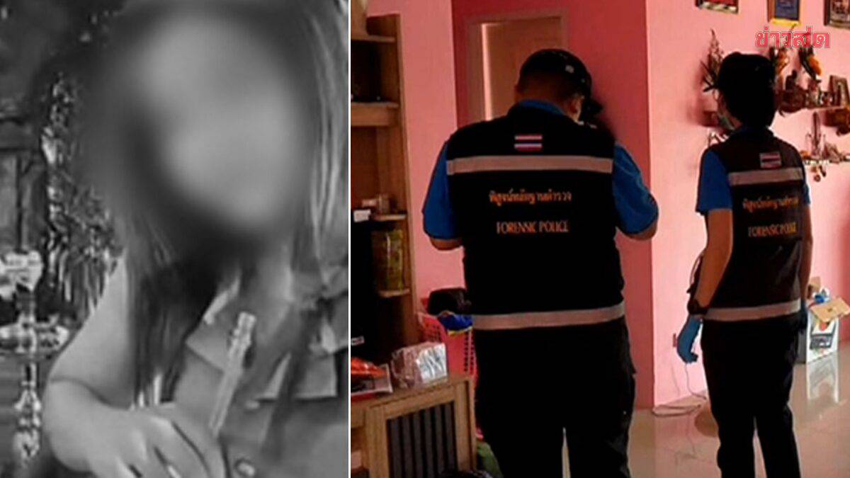 สลด สาวเสริมหน้าอก กลับบ้านไม่ถึง6ชม. ดับคาโซฟา แม่เผยผลชันสูตร | Khaosod | LINE TODAY