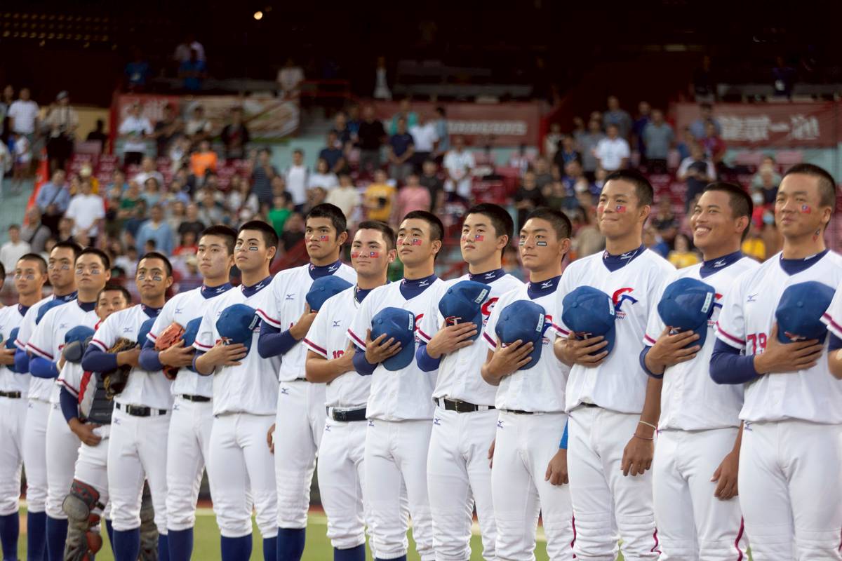 中華隊5:2擊退日本 連8勝迎接冠軍戰【U18 世界盃棒球賽事精華】2023.09.09 | WBSC | LINE TODAY
