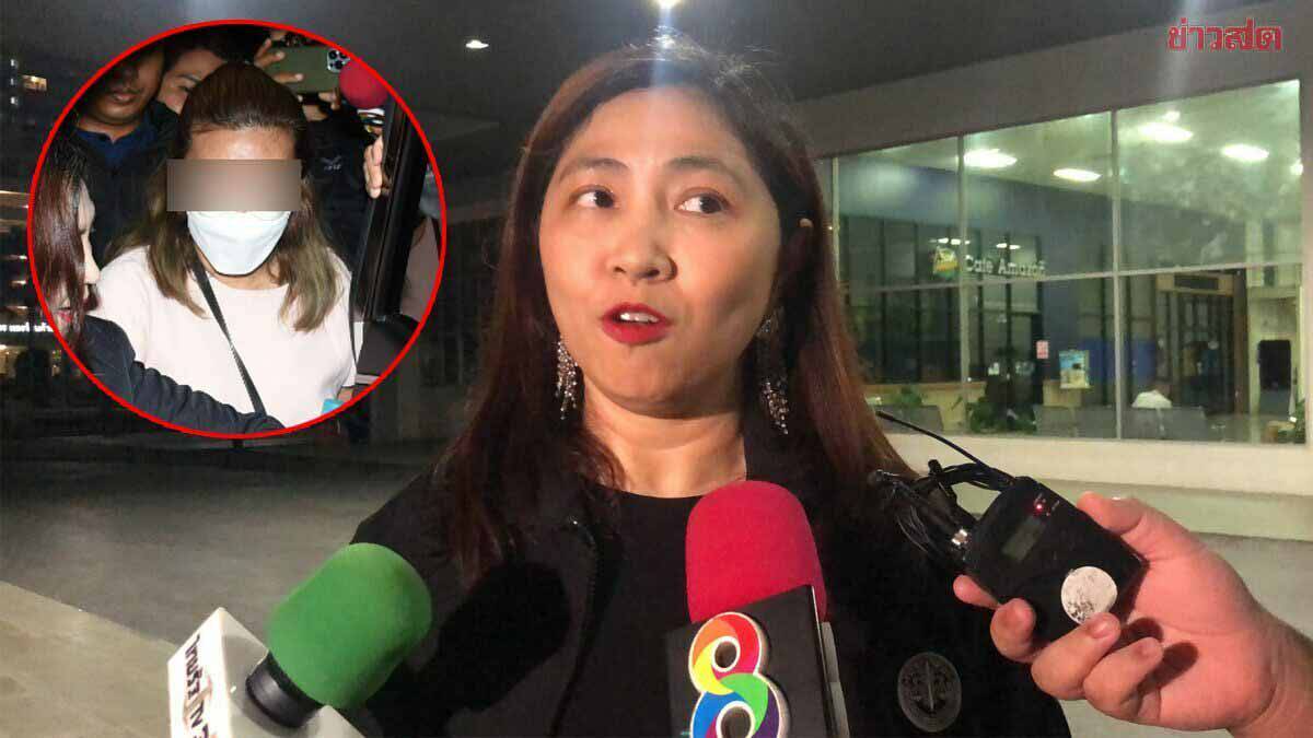 โดนด้วย! กองปราบ เรียก 'ทนายพัช' รับทราบข้อหา พบช่วย แอม อำพรางหลักฐาน | Khaosod | LINE TODAY