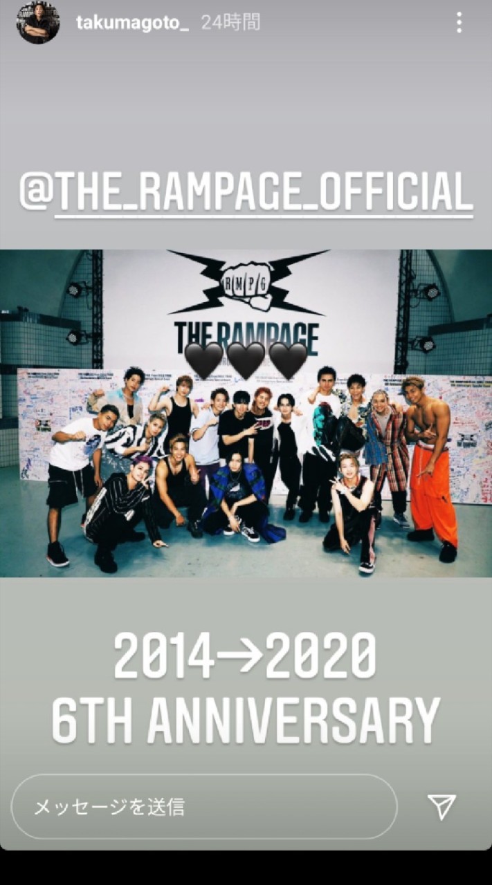 THE RAMPAGEのファンによるTHE RAMPAGEのファンのためのオプチャ