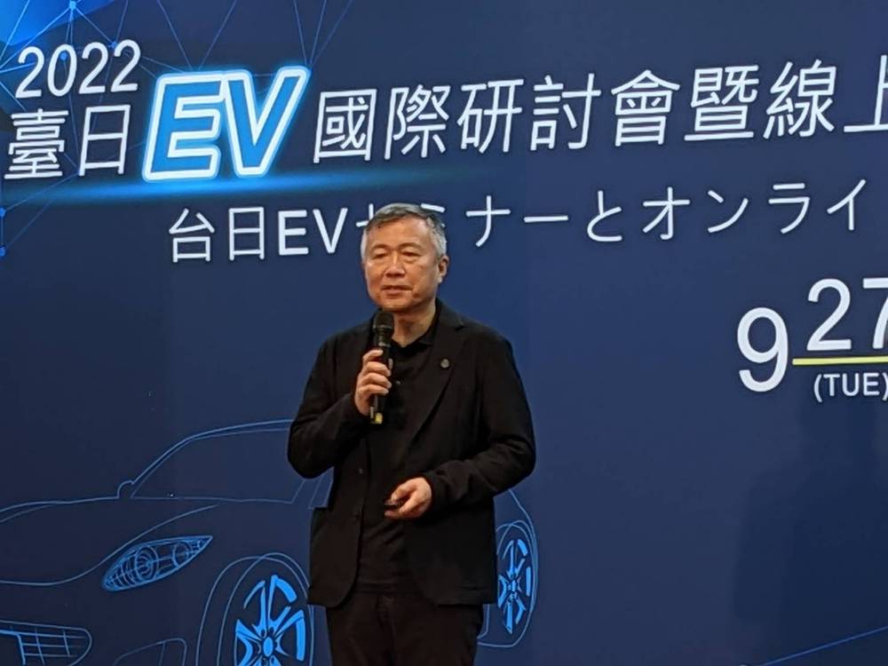 MIH目標2024年EV技術被大量採用、2025年規模化 | MoneyDJ理財網 | LINE TODAY