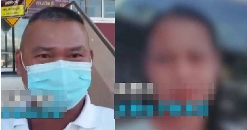 愛妻男中頭獎「全數轉給老婆」 她竟與小王捲款逃…警1原因嘆：幫不了！ | CTWANT | LINE TODAY