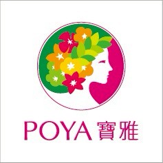POYA寶雅 內湖成功店 - LINE熱點