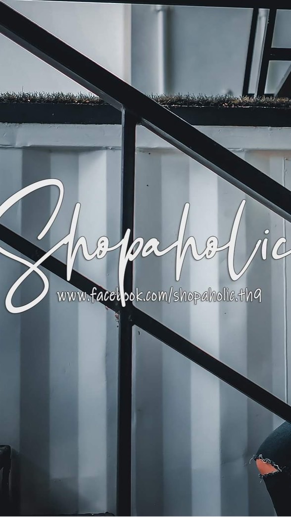 Brandname by Chill Ja