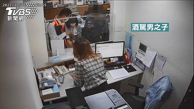 酒駕犯拒繳罰鍰！3千坪土地查封前 急繳清 | TVBS | LINE TODAY