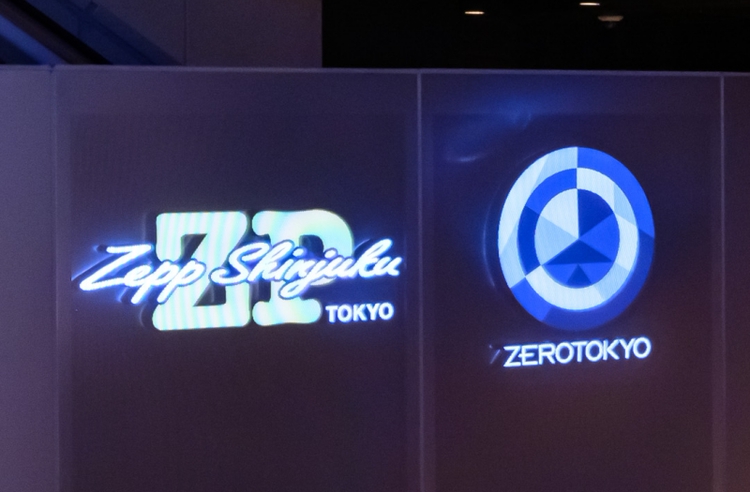 新宿新開幕 Zepp Shinjuku 超詳細開箱！東京都心交通最方便的LIVE HOUSE兼CLUB - LINE旅遊