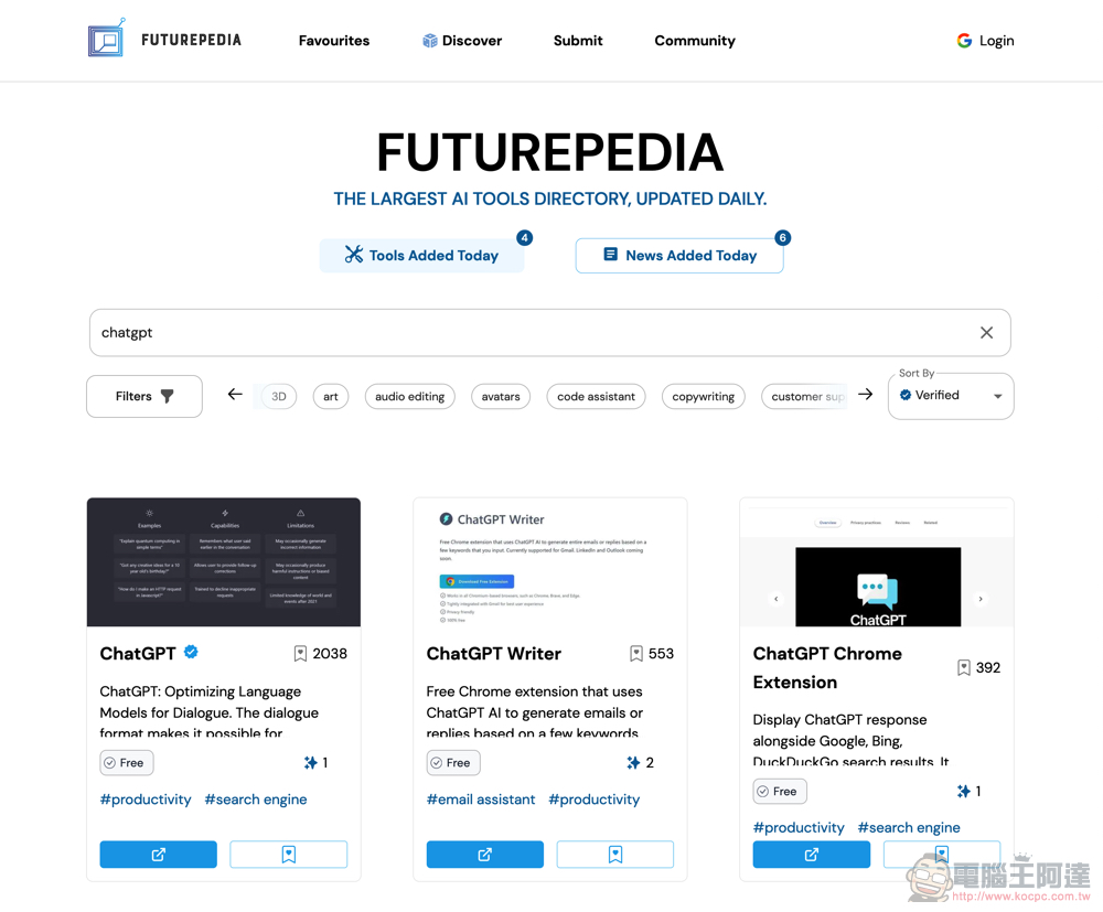 LINE購物｜先LINE購物 再購物 · LINE POINTS回饋賺不停