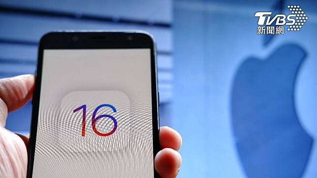 iOS 16「天氣APP」有內鬼？網罵爆：害我全身濕 | TVBS | LINE TODAY