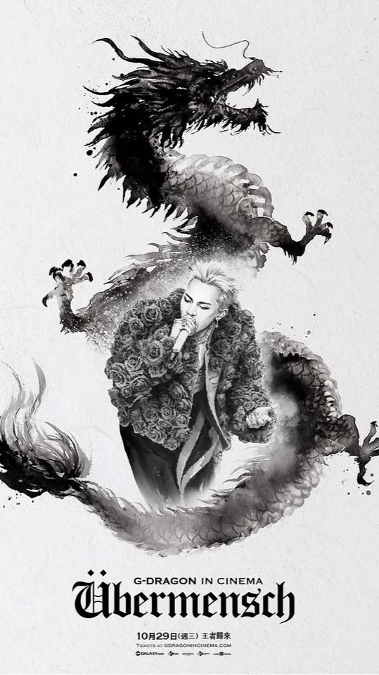 👑BB VIP & GD FAM Tainan交流👑