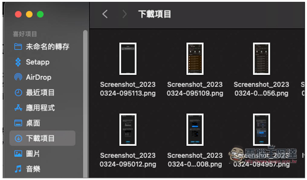 AndDrop 實現 Android 也能透過 AirDrop 傳到 Mac，隔空傳檔給 Windows | LINE購物