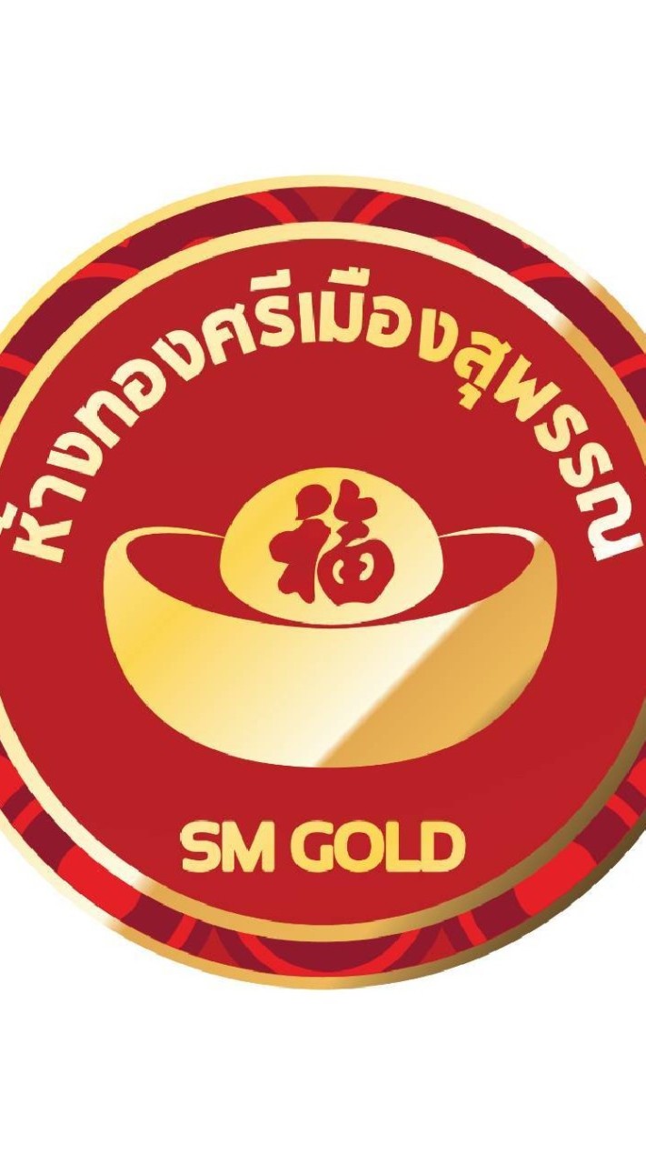 PN gold รับซื้อทอง