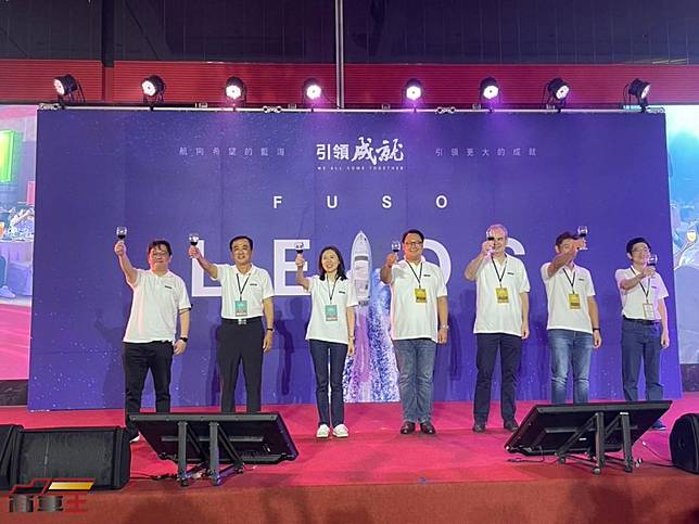 DTAT 年度盛會 第五屆 Fuso Hero 風雲英雄榜活動圓滿落幕 | 小七車觀點 | LINE TODAY