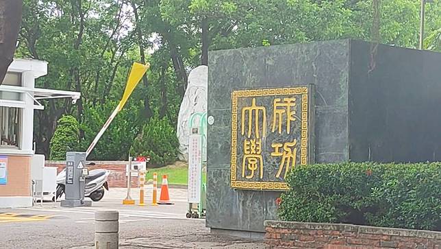多元國際教育新潮流 成大普渡雙聯組持續招生中 勁報 Line Today