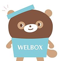WELBOX | LINE Official Account