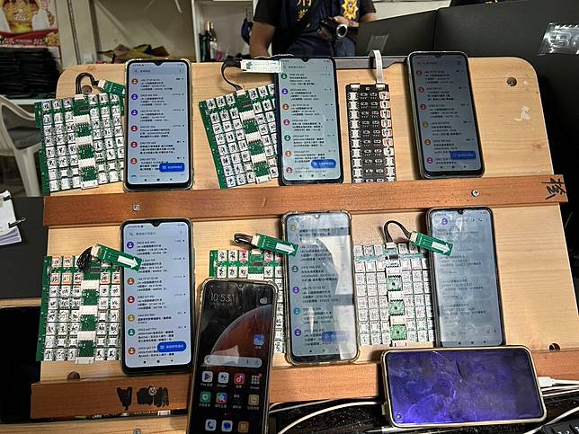 「騙卡號」簡訊長這樣 詐團狂詐！買BMW、名牌包 | 新聞總覽 | ctzntalk- 分享市民的大小事