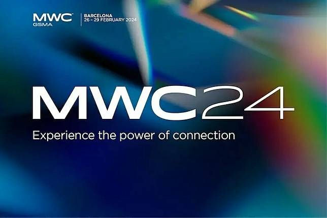 MWC登場在即！電信三雄將參展拼5G應用升級 | MoneyDJ理財網 | LINE TODAY