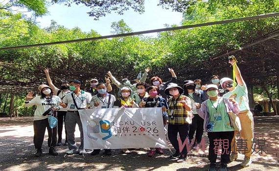 天下 USR 大學公民調查 成功大學榮居榜首 | 觀傳媒 | LINE TODAY