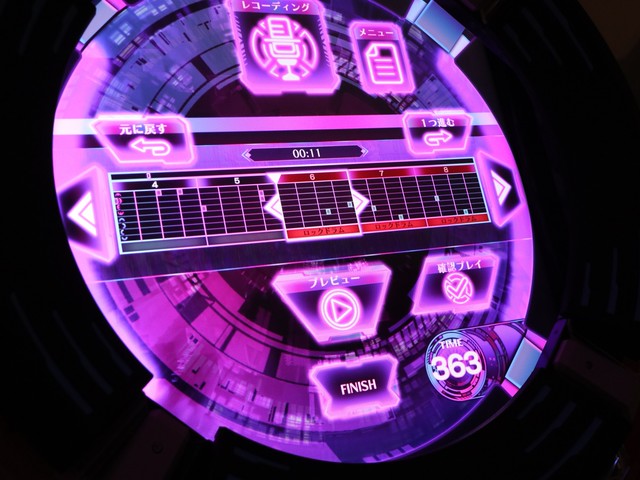 新作音ゲー「MUSIC DIVER」は12月1日稼働開始。オリジナル譜面を作れるクリエイトダイブなどを体験（4Gamer）