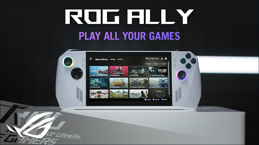 ROG ALLY 電競掌機亮相：ROG 的首款掌上遊戲主機！搭載 Windows 11、XGP ，隨身帶著走，隨時打遊戲！ | LINE購物