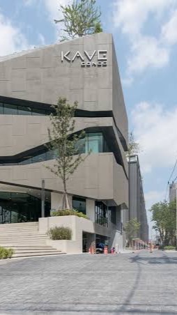 ลูกบ้าน KAVE CONDO BU 🐋