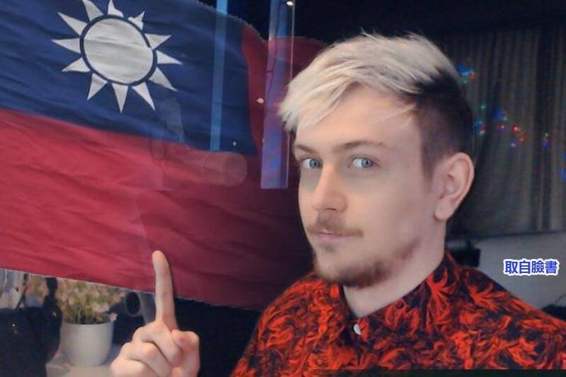 荷蘭百萬實況主「Siv HD」宣布搬來台灣！ 網嗨翻：偶像來了 | 自由電子報 | LINE TODAY