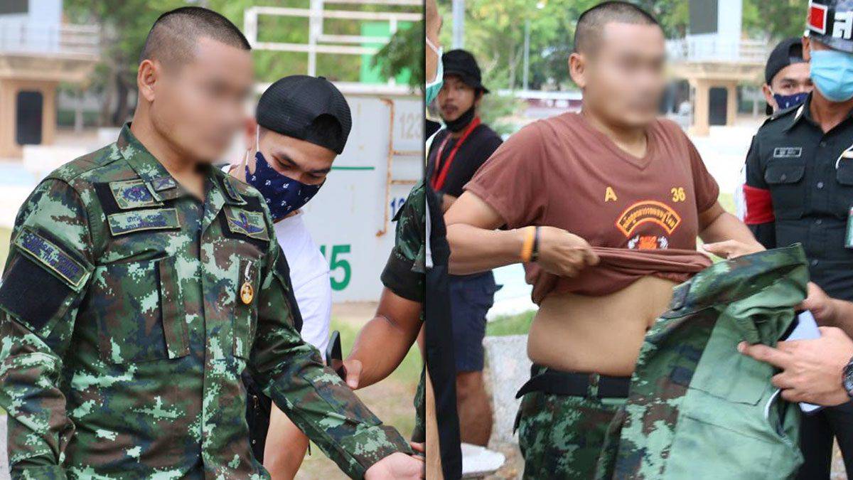 รวบร ท เก๊แต่งเครื่องแบบทหาร เดินเทห์อวดสาว รับทำมาเป็นปีไม่มีใครรู้