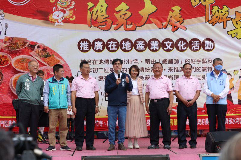 陳其邁東九區參香、發紅包、呷辦桌 | NOWnews 今日新聞 | LINE TODAY