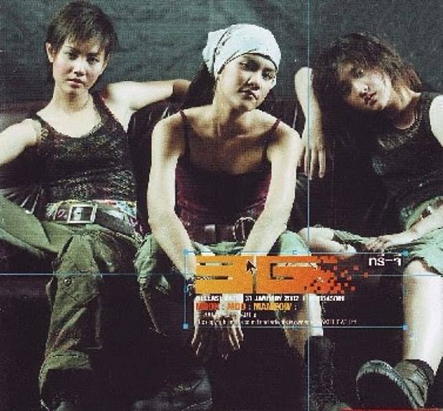 UndubZapp | อัปเดตความแซ่บ!! 5 นักร้องสาวยุค 90 ในปัจจุบัน ยังสวยขยี้ใจทุกยุค