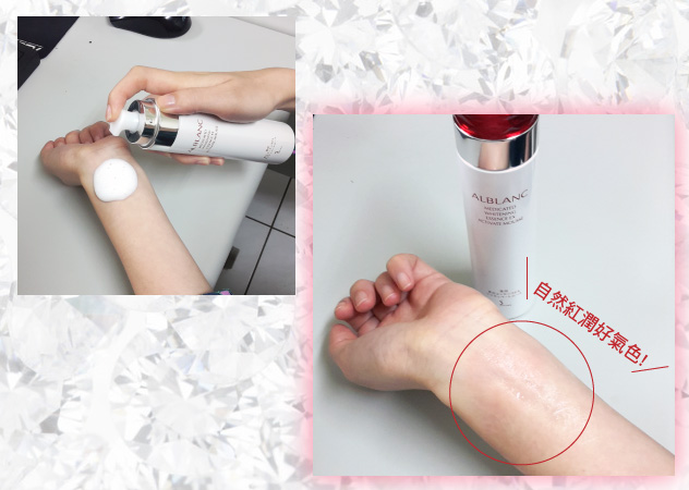 日本最夯〝碳酸活氧美白〞 - LINE購物