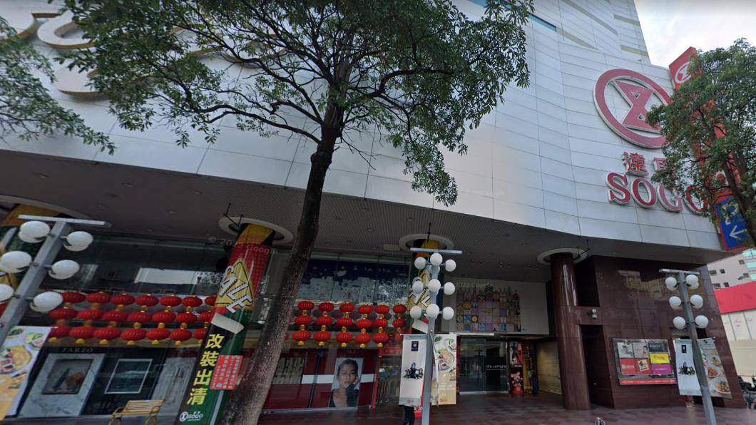高雄SOGO再「暫停營業」一天！ 6百貨延至午後開店 | TVBS | LINE TODAY
