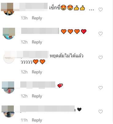 รอยสักแห่งรัก " แซมมี่" โชว์รอยสักชื่อผู้ชายที่รักที่สุดในชีวิต | UndubZapp | LINE TODAY