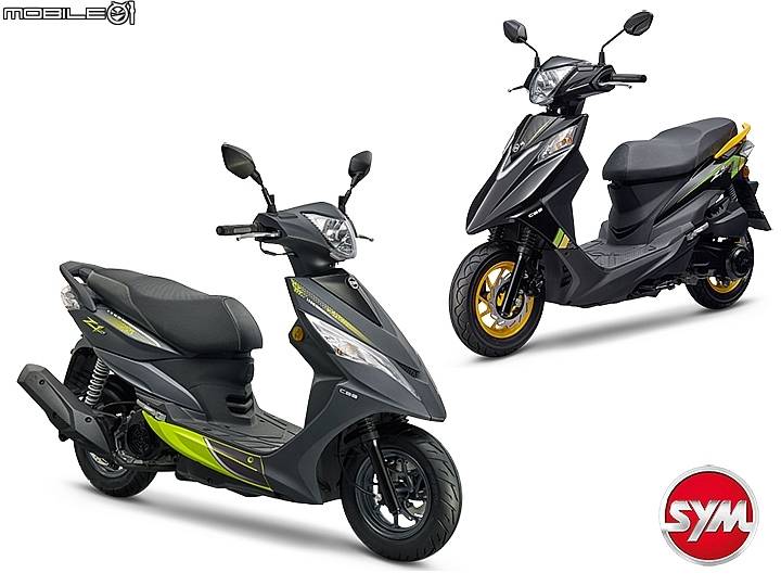 【快訊】CBS 與雙碟版來了！SYM Z1 雙碟 CBS & Z1 attila ／ S 雙碟 CBS 正式公開！ | Mobile01 | LINE TODAY