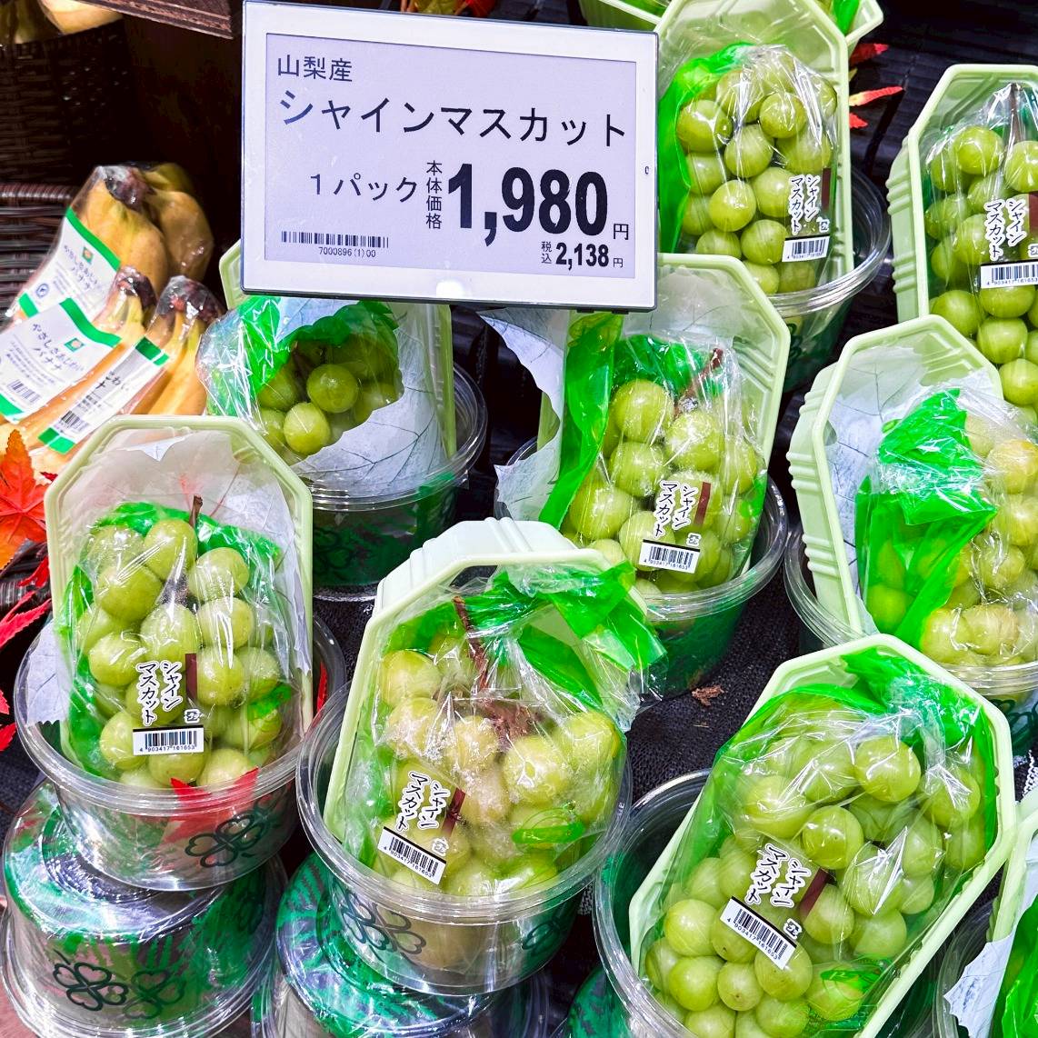 2023年關東日本必逛超市5選！各家特色、必買一口氣告訴你 | Japaholic | LINE TODAY