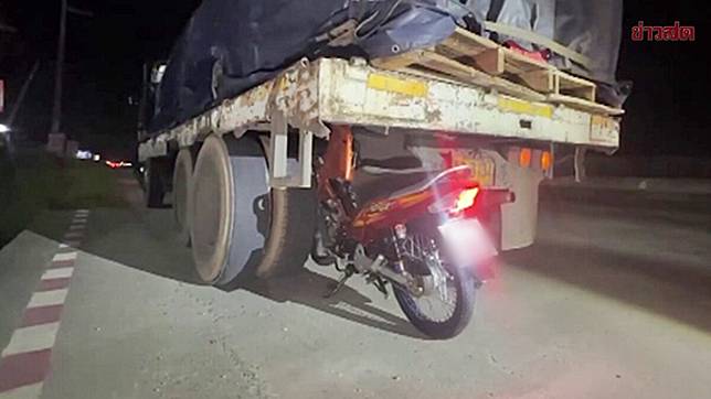 พี่สาว ช็อก น้องชายขี่จยย.พุ่งอัด 10 ล้อ ถูกลากติดท้ายรถ500ม. ดับสลด | Khaosod | LINE TODAY