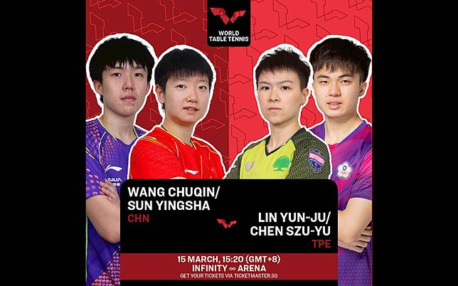 WTT新加坡大滿貫賽混雙4強賽 林昀儒/陳思羽落敗 | TSNA | LINE TODAY