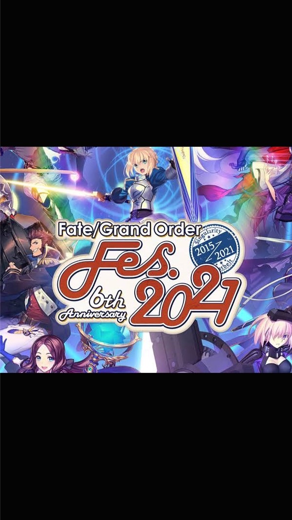 fgo8周年をみんなで迎える会