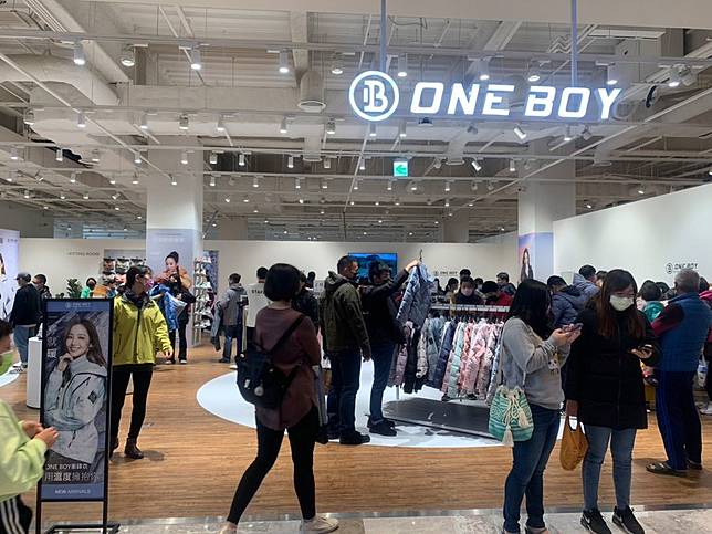 ONE BOY 被爆財務問題！欠款、撤廣告、業績大幅下滑？創辦人回應了 | 經理人月刊 | LINE TODAY