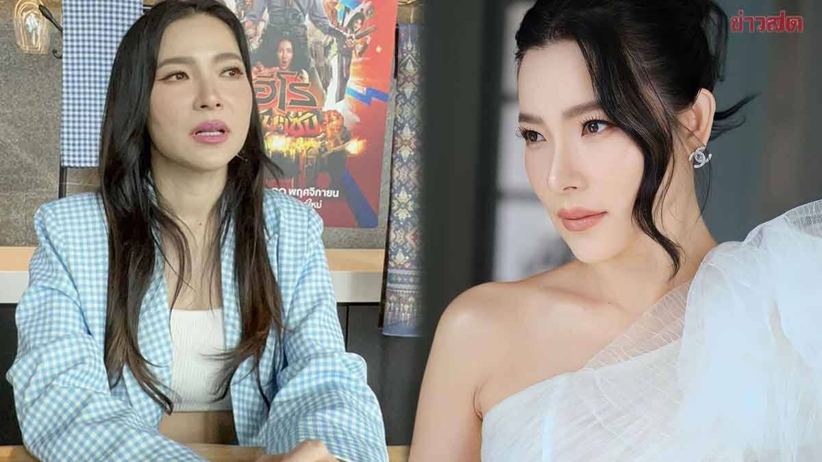 ต้นหอม ขอพักไม่รับละคร ทำงานหนักเกิน หวิดเป็นซึมเศร้า ดิ่ง โดยไม่มีสาเหตุ | Khaosod | LINE TODAY