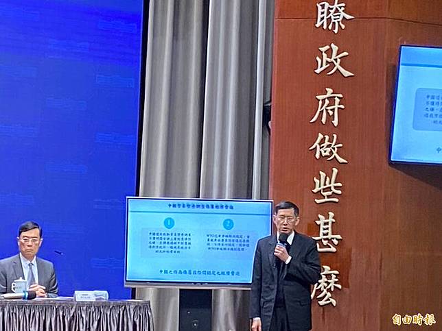 中國中止台灣12石化產品ECFA稅率 政院經貿辦：典型經濟脅迫 | 自由電子報 | LINE TODAY