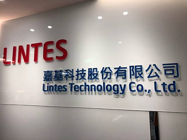 嘉基Q1營運先蹲Q2漸加溫，TBT5逐步滲透 | MoneyDJ理財網 | LINE TODAY