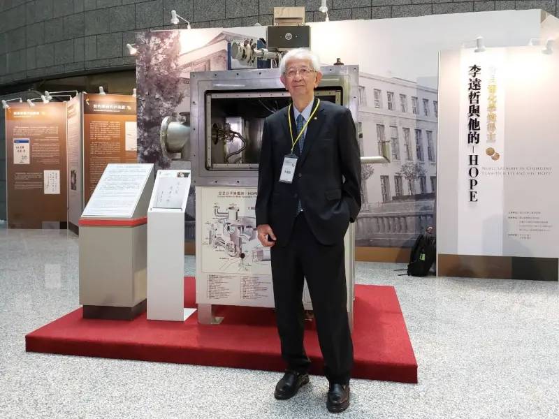 首件科技文物國寶 交叉分子束儀器在科工館 | NOWnews 今日新聞 | LINE TODAY
