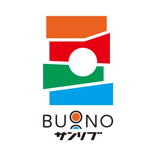 サンリブBUONO原のチラシ・特売情報をLINEチラシでチェック