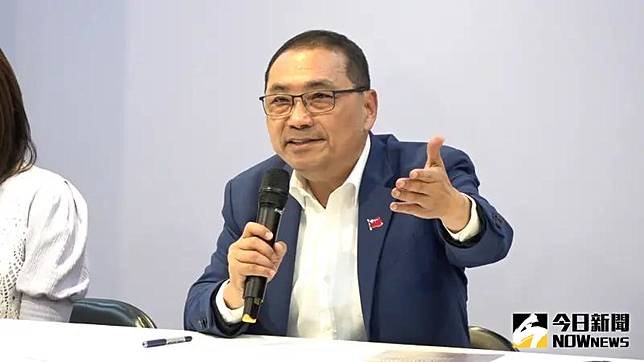 中停止ECFA關稅減讓 侯友宜：傷害人民情感 | NOWnews 今日新聞 | LINE TODAY