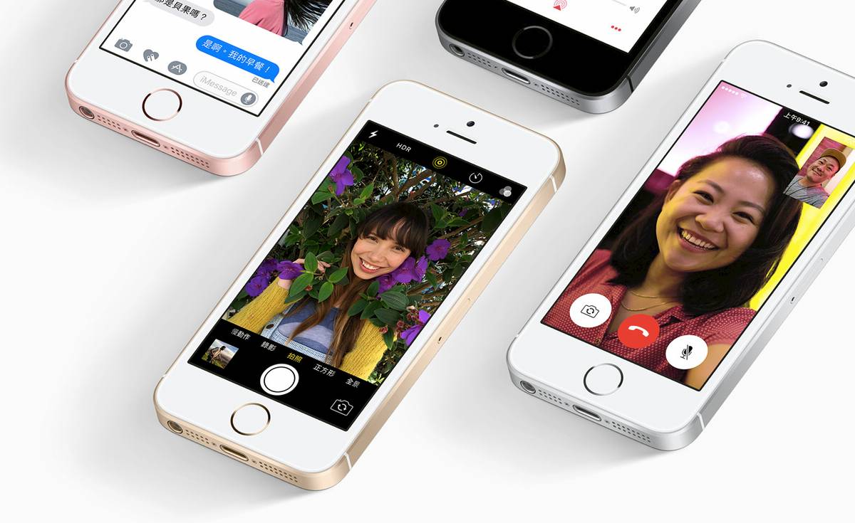 郭明錤：iPhone SE2 將採 LCP 天線，這家兩家供應商將受惠最大 | 科技新報 | LINE TODAY